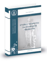 Uvod u medicinu sa teorijom medicine