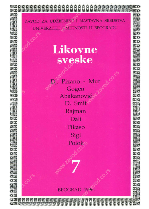 Likovne sveske 7