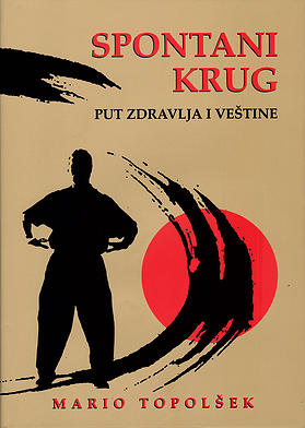 Spontani krug