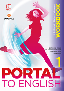 Portal to English 1 - radna sveska