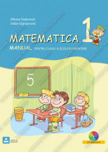 MATEMATICA 1 MANUAL pentru clasa i a şcolii elementare, izdanje 2023 god.