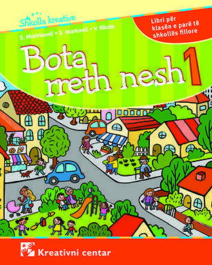 Svet oko nas 1, udžbenik - na albanskom jeziku
