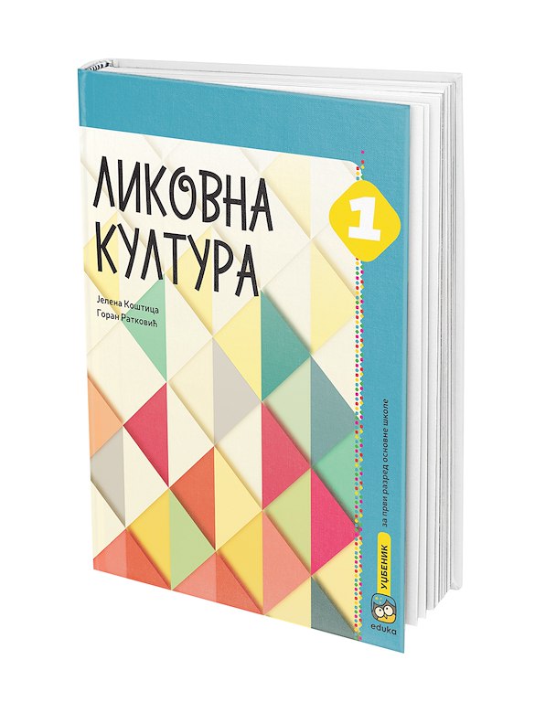 Likovna kultura 1, udžbenik
(Koštica)