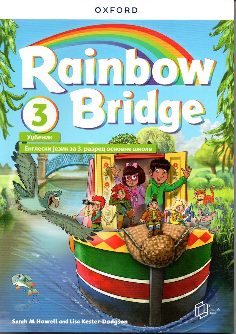 Rainbow Bridge 3 – udžbenik sa radnom sveskom, engleski jezik za III razred osnovne škole