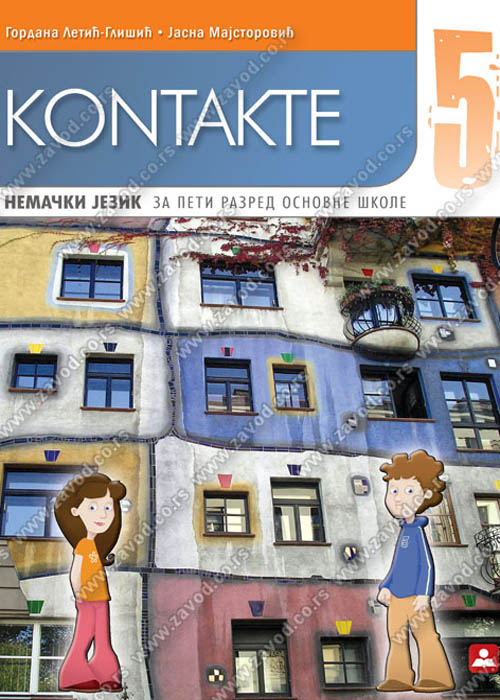 KONTAKTE – NEMAČKI JEZIK za 5. razred osnovne škole
(2019.god.)