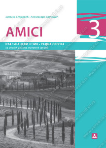 AMICI 3 – RADNA SVESKA za italijanski jezik za 7. razred osnovne škole, izdanje 2023 god.