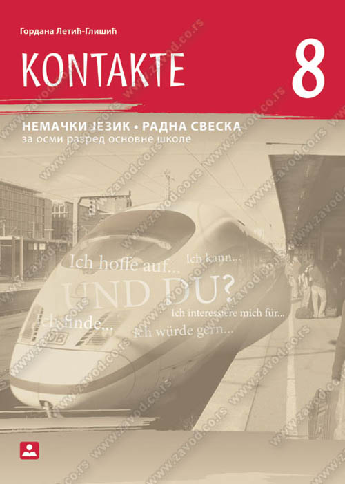 KONTAKTE 8 – nemački jezik – radna sveska za 8. razred osnovne škole
(2018 god.)