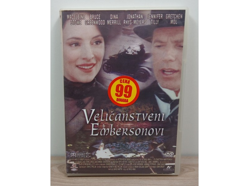 Veličanstveni Embersonovi DVD 2006