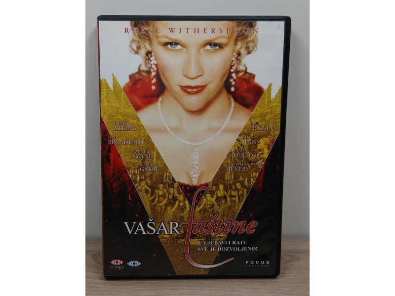 Vašar Taštine DVD 2006