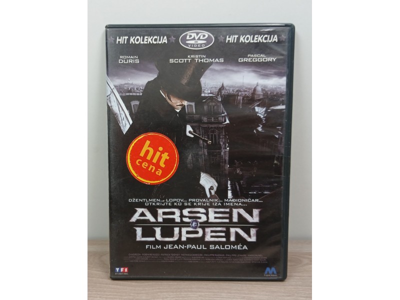 Arsen Lupen DVD 2005