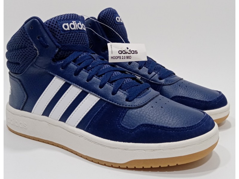 Adidas Hoops (EE7384) (FR42-JP265) Nekorišćeno ✅