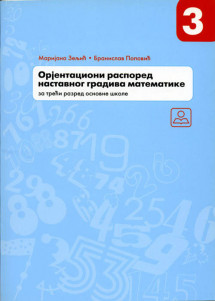 ORNG MATEMATIKA 3 OŠ