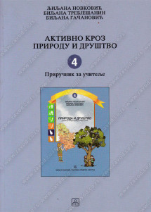 PRIR.AKTIVNO KROZ PR.I DRUŠ.4