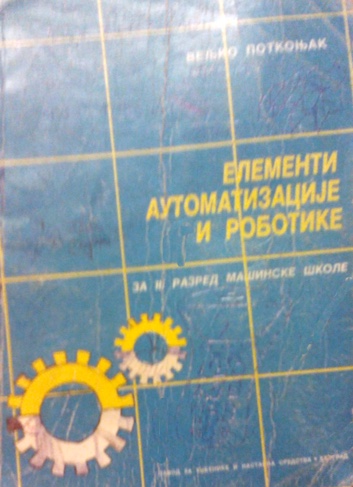 Елементи аутоматизације и роботике за 3. разред машинске школе