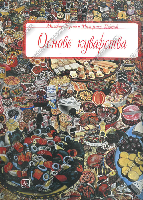 Основе куварства