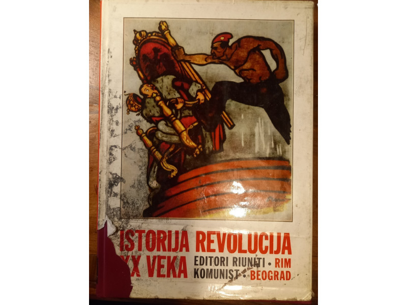 Istorija revolucija XX veka