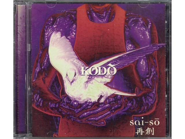Kodō ‎– Sai-Sō  [CD]