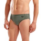 MUŠKE KUPAĆE GAĆE ARENA M DOUBLE GRAPHIC SWIM BRIEFS