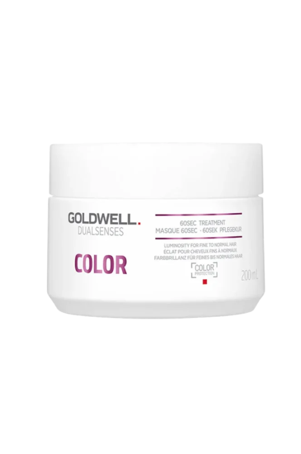 Goldwell Color Brilliance 60sec Treatment 200ml ㅤ