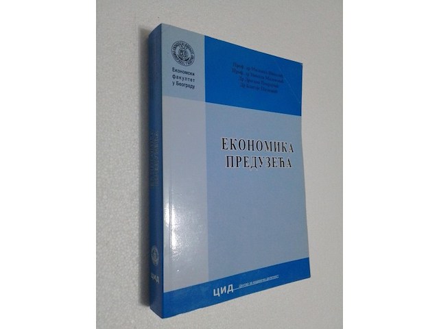EKONOMIKA PREDUZEĆA -NIKOLIĆ,MALENOVIĆ,POKRAJČIĆ