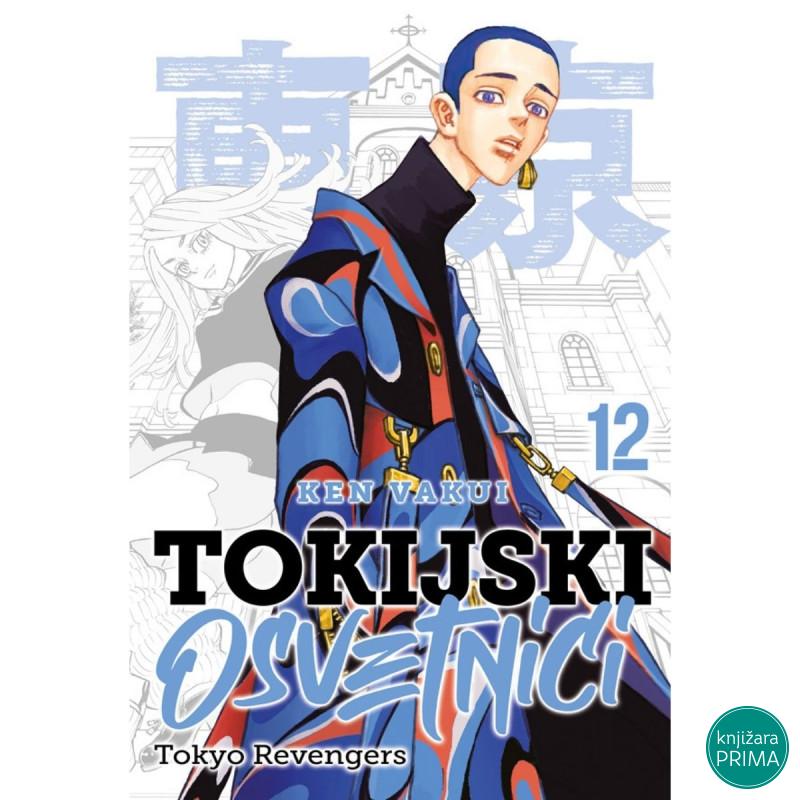 Tokijski osvetnici 12 Čarobna knjiga Manga 49