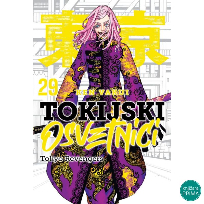 Tokijski osvetnici 29 Čarobna knjiga Manga 110