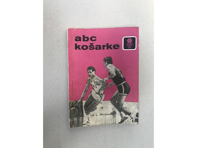 ABC košarke - Milan Kobali