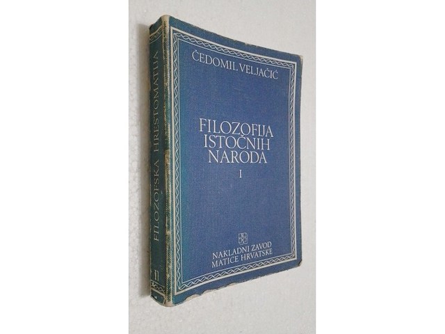 FILOZOFIJA ISTOČNIH NARODA I-ČEDOMIL VELJAČIĆ