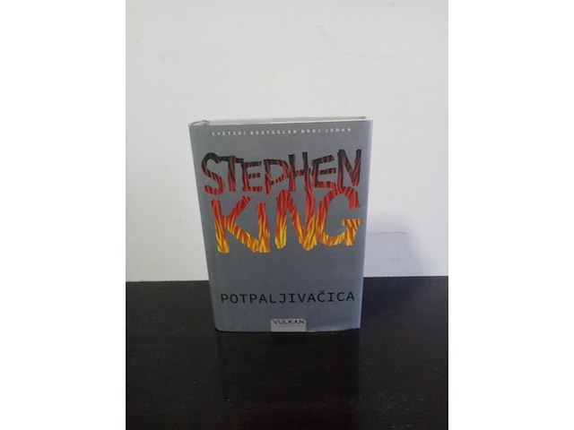 POTPALJIVAČICA Stephen King