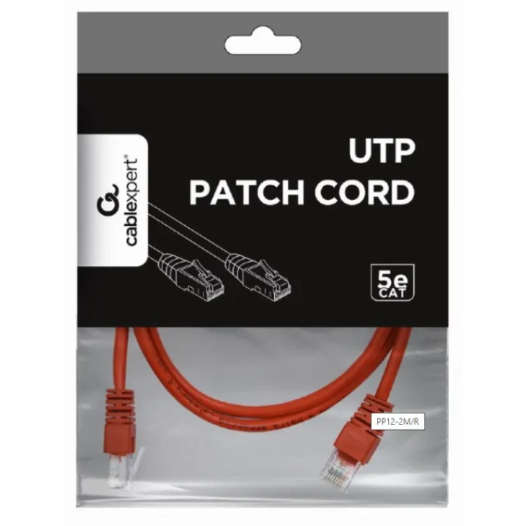 PP12-2M/R Gembird Mrezni kabl, CAT5e UTP Patch cord 2m red A