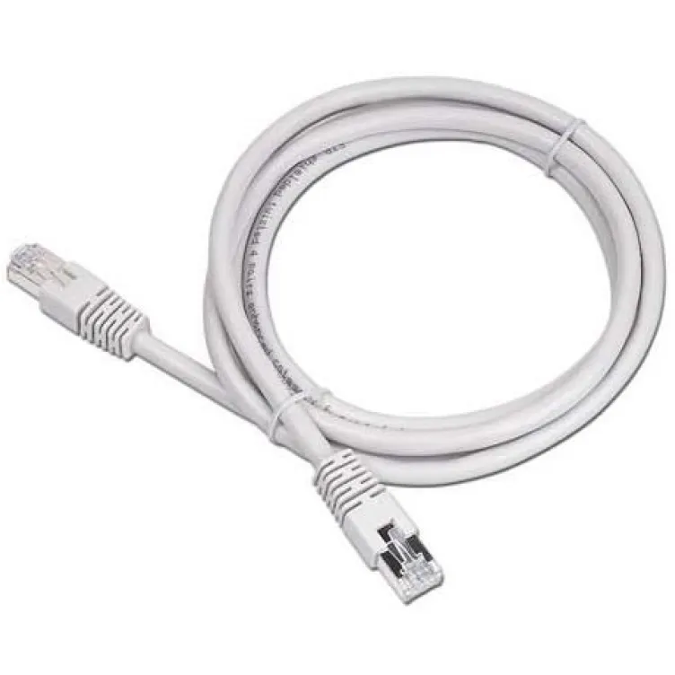 PP12-7.5M Gembird Mrezni kabl, CAT5e UTP Patch cord 7.5m grey