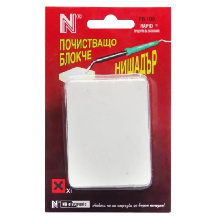 Nišador za èišæenje lemilice PB100 50x65x25mm