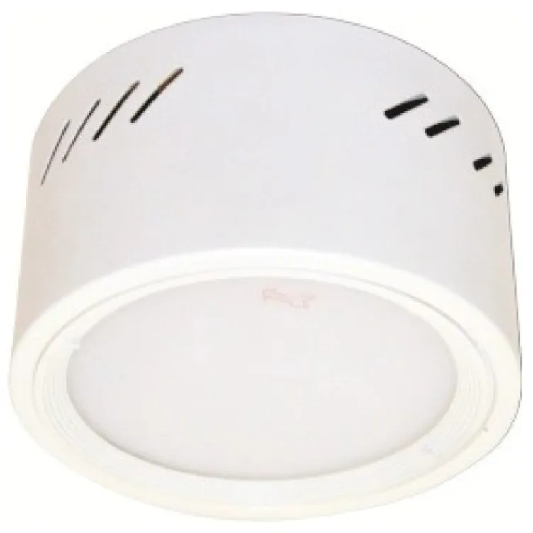 Mitea M2053 Nagradna LED lampa, 12W, 6400K, Bela