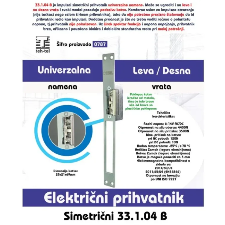 Elektièni univerzalni impulsni prihvatnik - brava 787