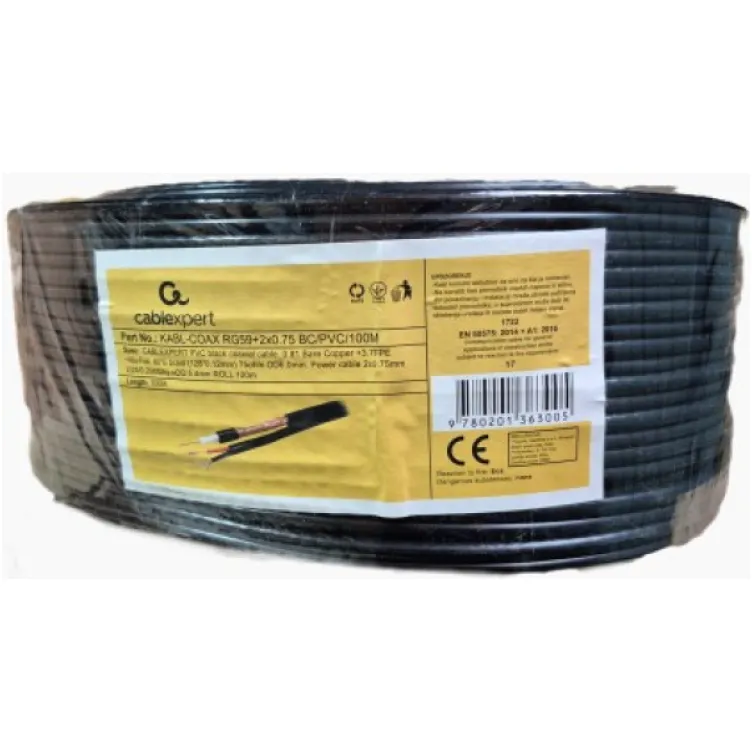 KABL-COAX-RG59+2x0.75 BC/PVC/100M CCTV Bakarni Koaksialni kabl sa napojnim kablom2x0,75mm black 100m