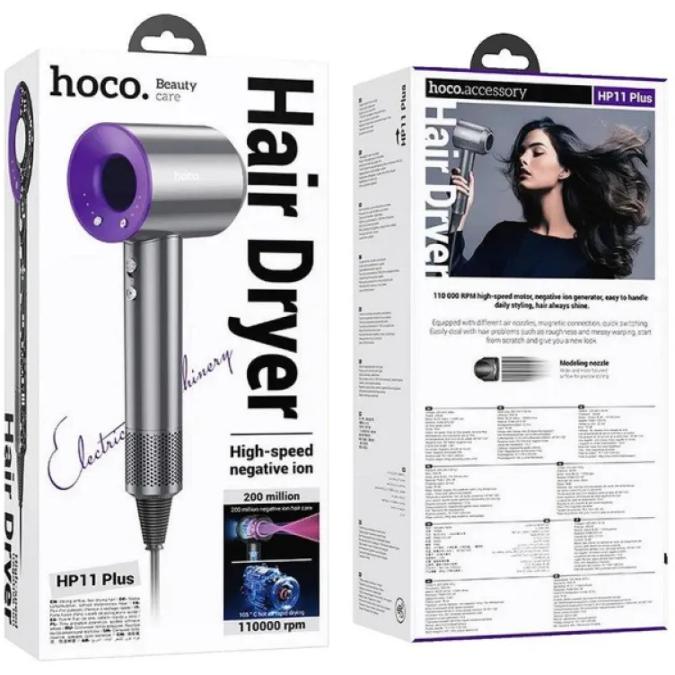 hoco.HP11 Plus Purple Fen za kosu sa negativnim jonima, 1600W