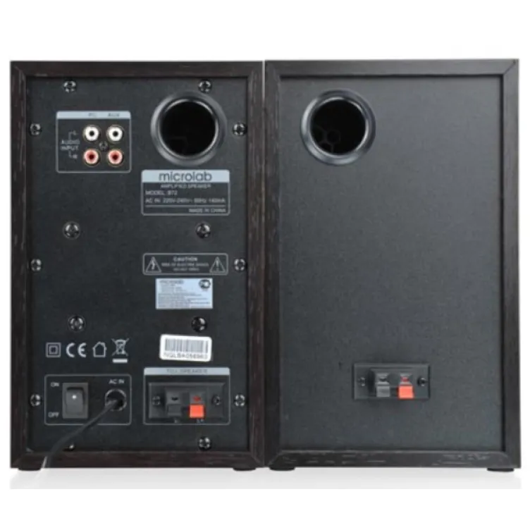 Microlab B72 Aktivni drveni zvucnici 2.0 24W RMS(2x12W) 3,5mm
