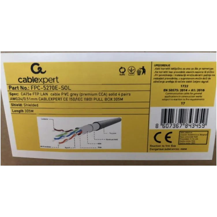 FPC-5270E-SOL Gembird, FTP cat5E Indoor, solid 24AWG, 0,51mm PREMIUM CCA kotur pun presek 305m