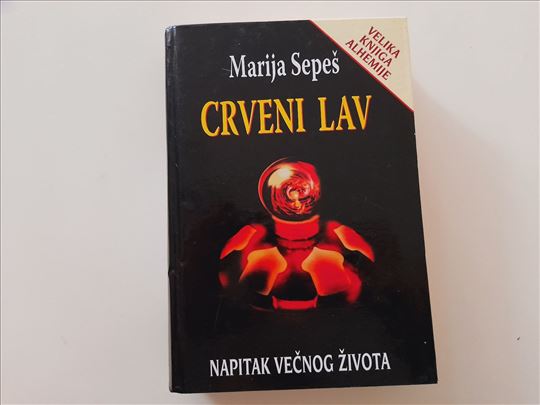 Crveni lav - Marija Sepeš