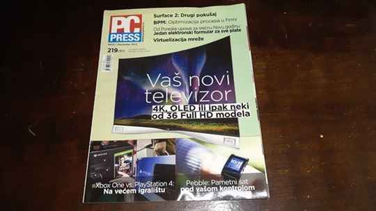PC Press broj 205
