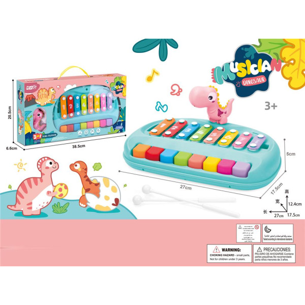 Igračka Bebi Piano 032854