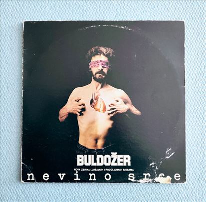Buldožer-Nevino srce LP-vinyl