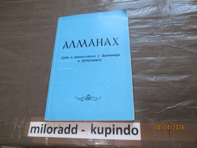 Almanah Srbi i pravoslavlje u Dalmaciji i Dubrovniku