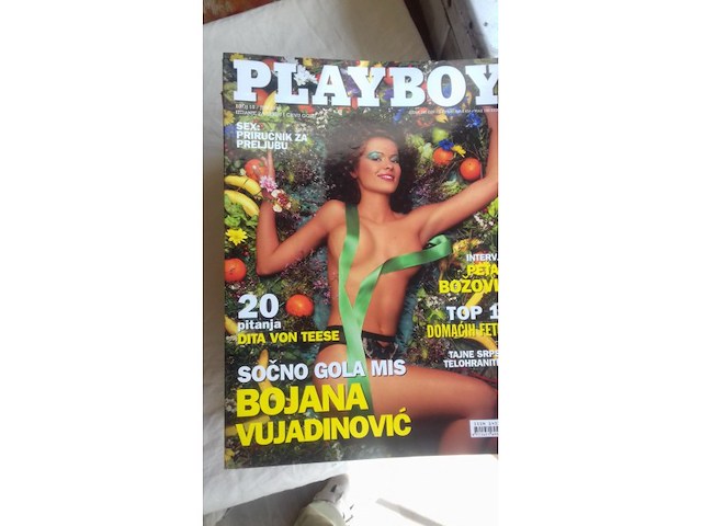 PLAYBOY..GOLA MIS..BOJANA VUJADINOVIC