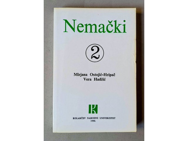 NEMAČKI 2 - Mirjana Ostojic-Hripac - Vera Hadzic