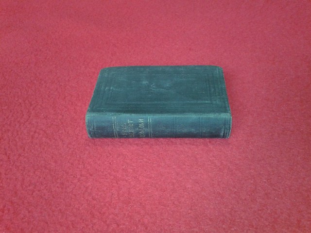 Novi Zavjet + Psalmi Davidovi (1937)
