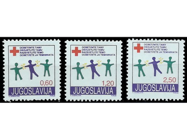 CRVENI KRST 1991