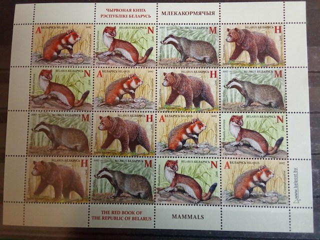 2007 fauna BELORUSIJA