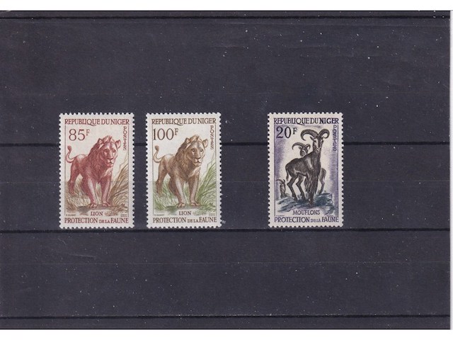 Niger Fauna Lot