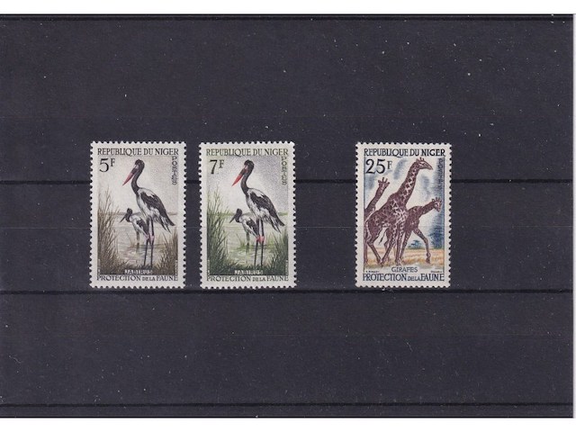 Niger Fauna Lot